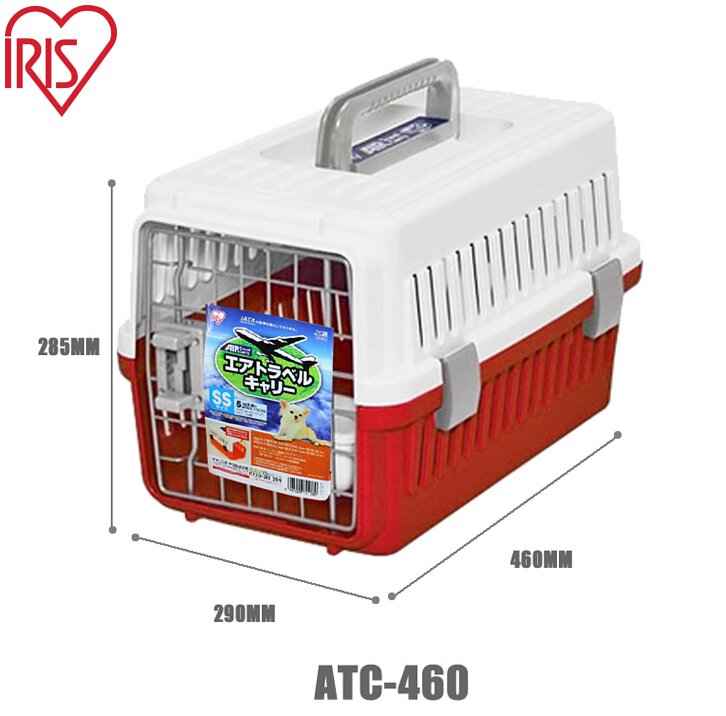 義賣- IRIS ATC-460寵物航空飛機籠(白/紅)(貓、小型犬適用~5kg)(全新) | 香港兔友協會 - 網上義賣商店
