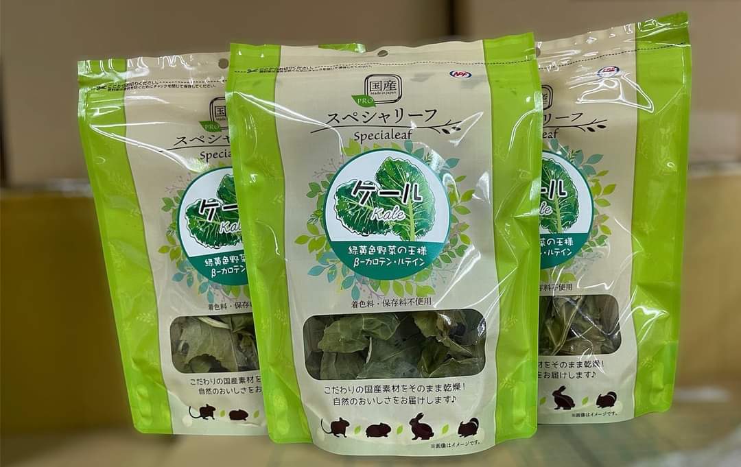 NPF PRO天然羽衣甘藍 12g | 香港兔友協會 - 網上義賣商店